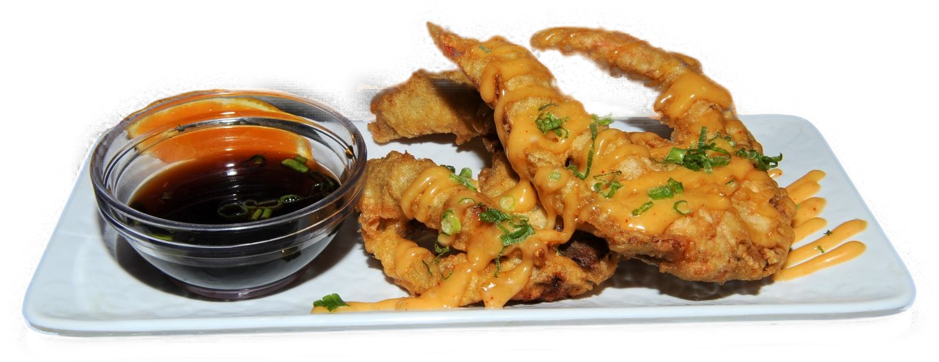 Appetizers | Basil Leaf